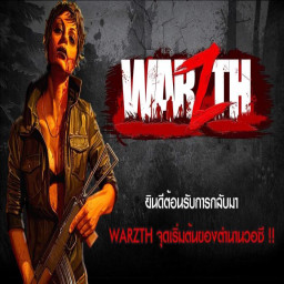 รวมเซิฟเวอร์ WARZ วอซี ที่ดีที่สุด เซิฟwarz วอซี | PLAYSERVER